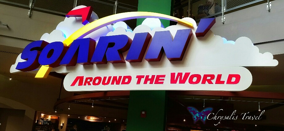 Soarin’ Around the World: From California to Shanghai