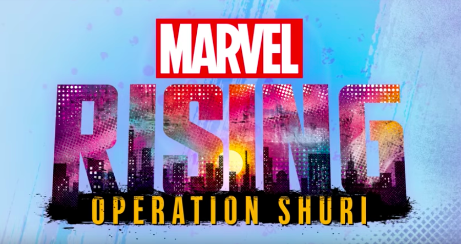 Disney News | Shuri - LaughingPlace.com