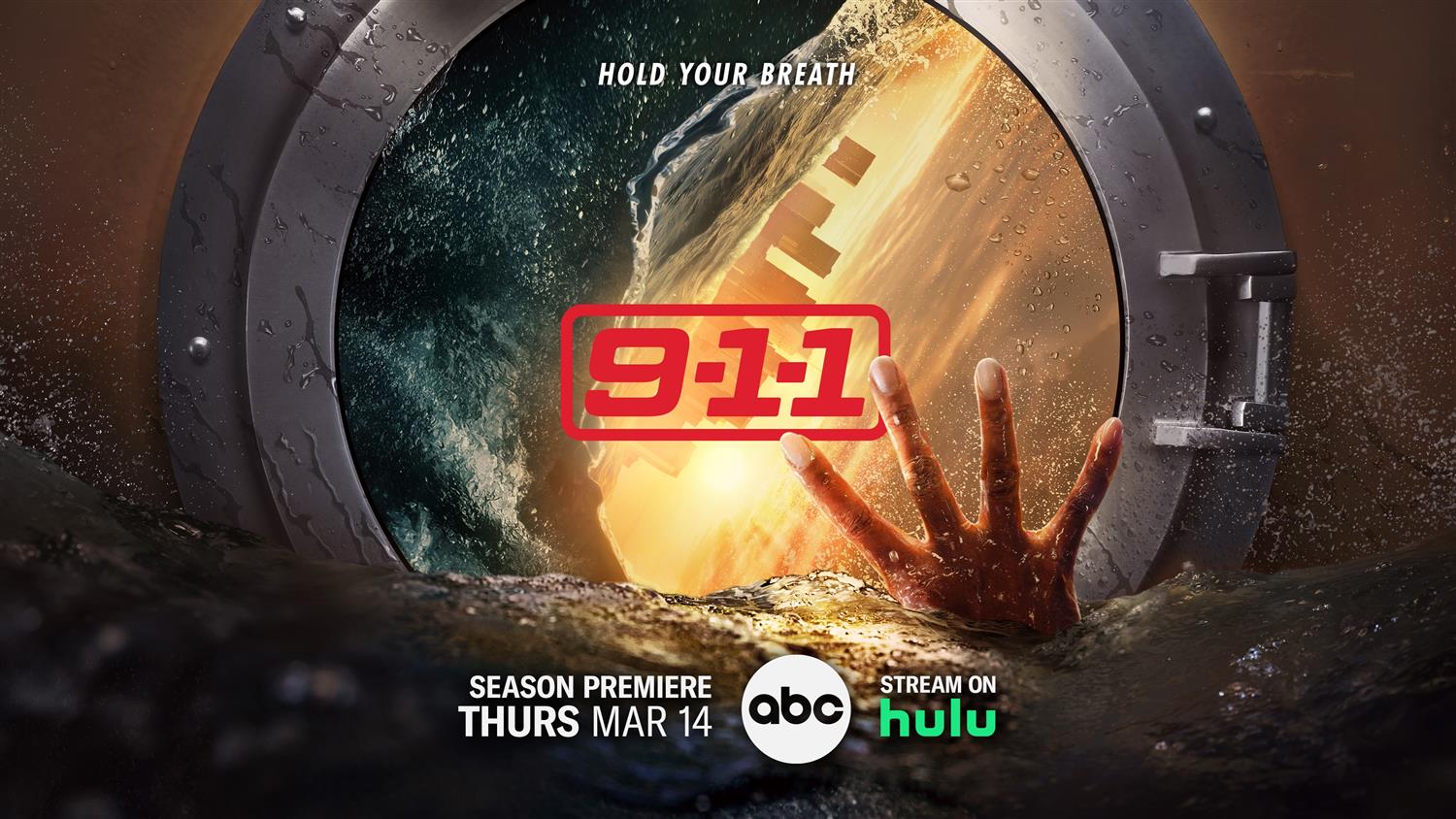 9-1-1