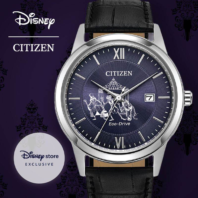 Disney Store Exclusive Hitchhiking Ghosts Watch by Citizen