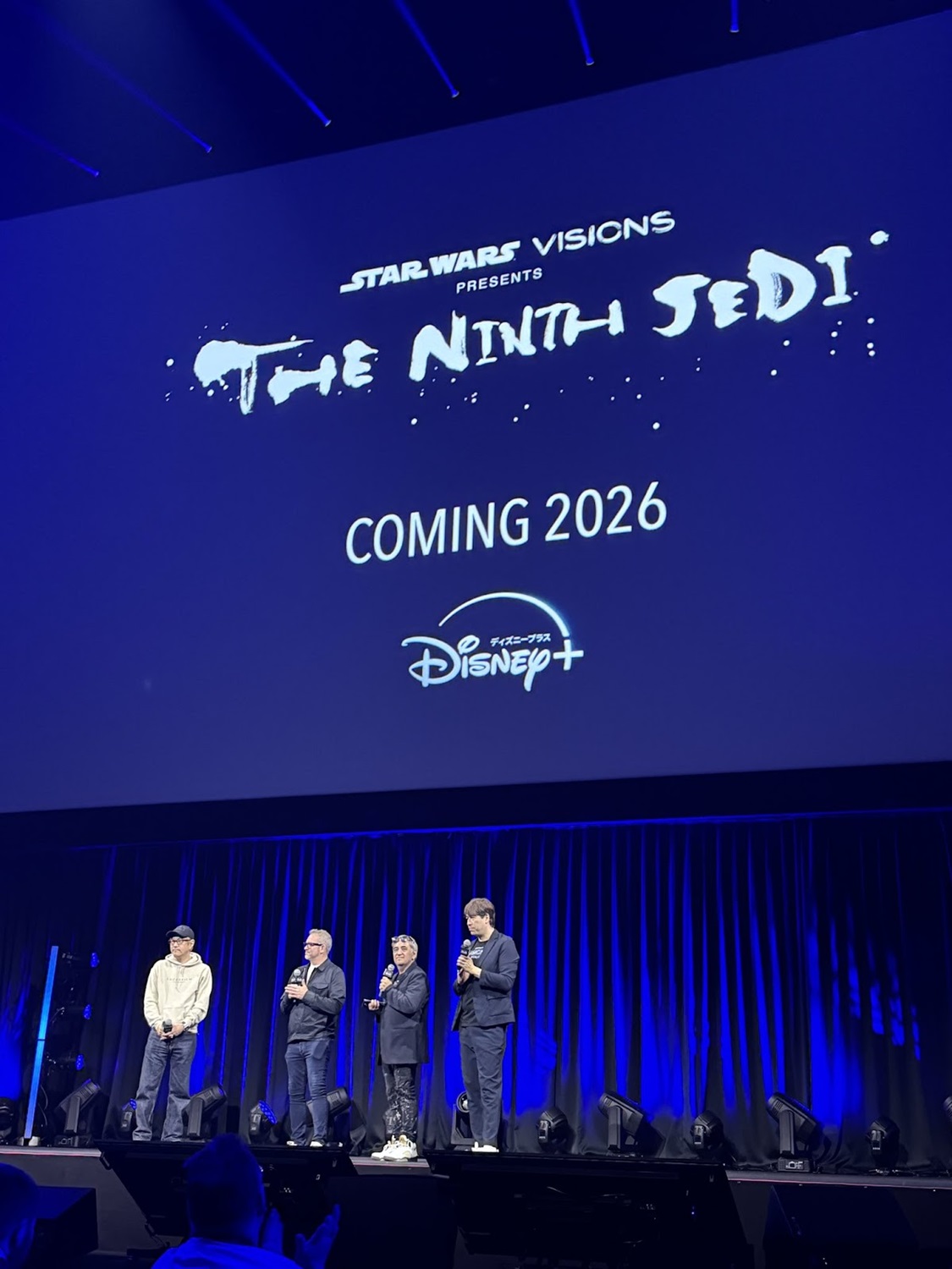 "Star Wars Visions Presents: The Ninth Jedi" Spinoff Series Announced ...
