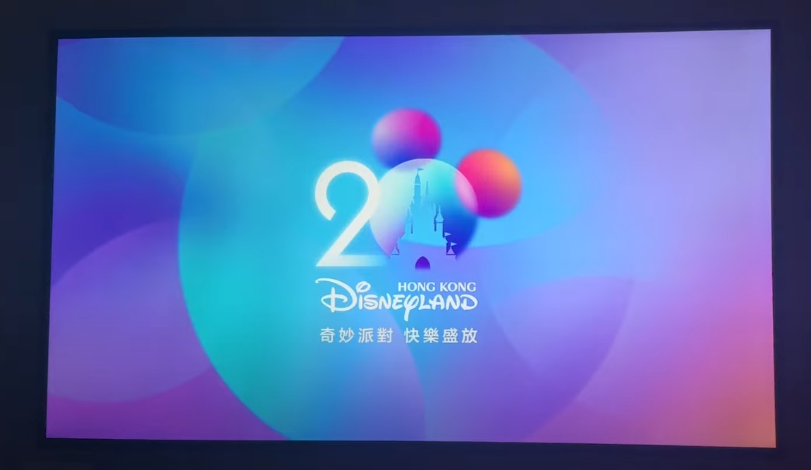 Video: Hong Kong Disneyland Debuts New 20th Anniversary Hotel Television Loop - LaughingPlace.com