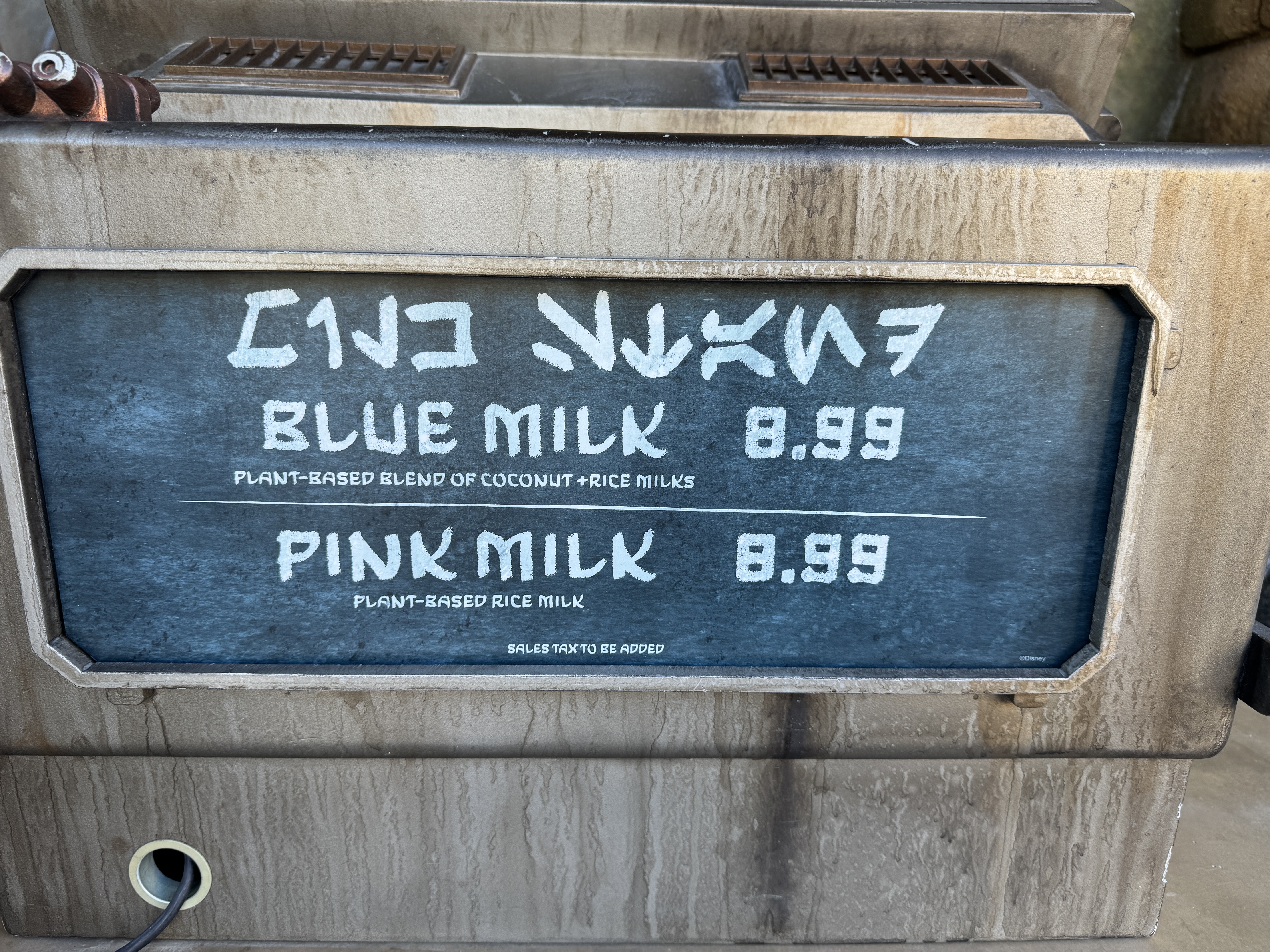 Pink Milk Taste Test at Disneyland's Star Wars Galaxy's Edge
