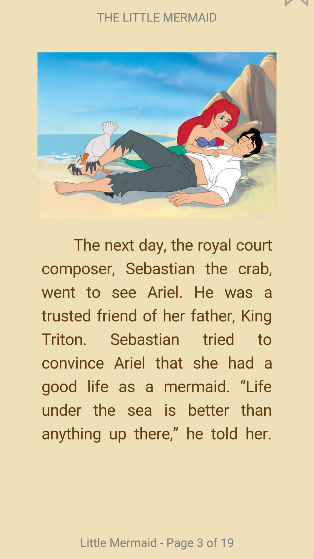 App Review: Disney on Hoopla - LaughingPlace.com