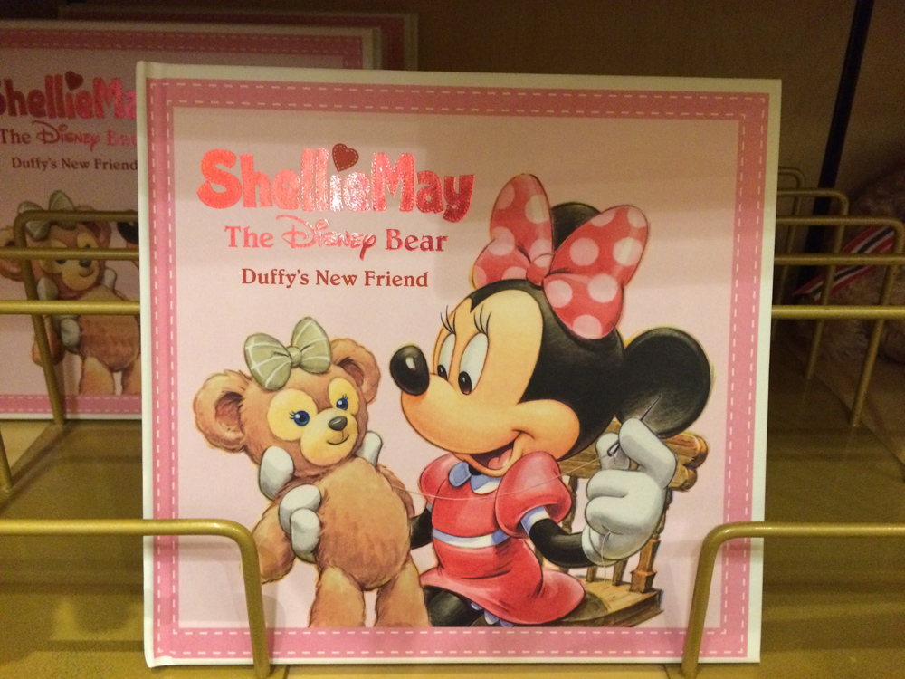 ShellieMay the Disney Bear’s First U.S. Park Merchandise