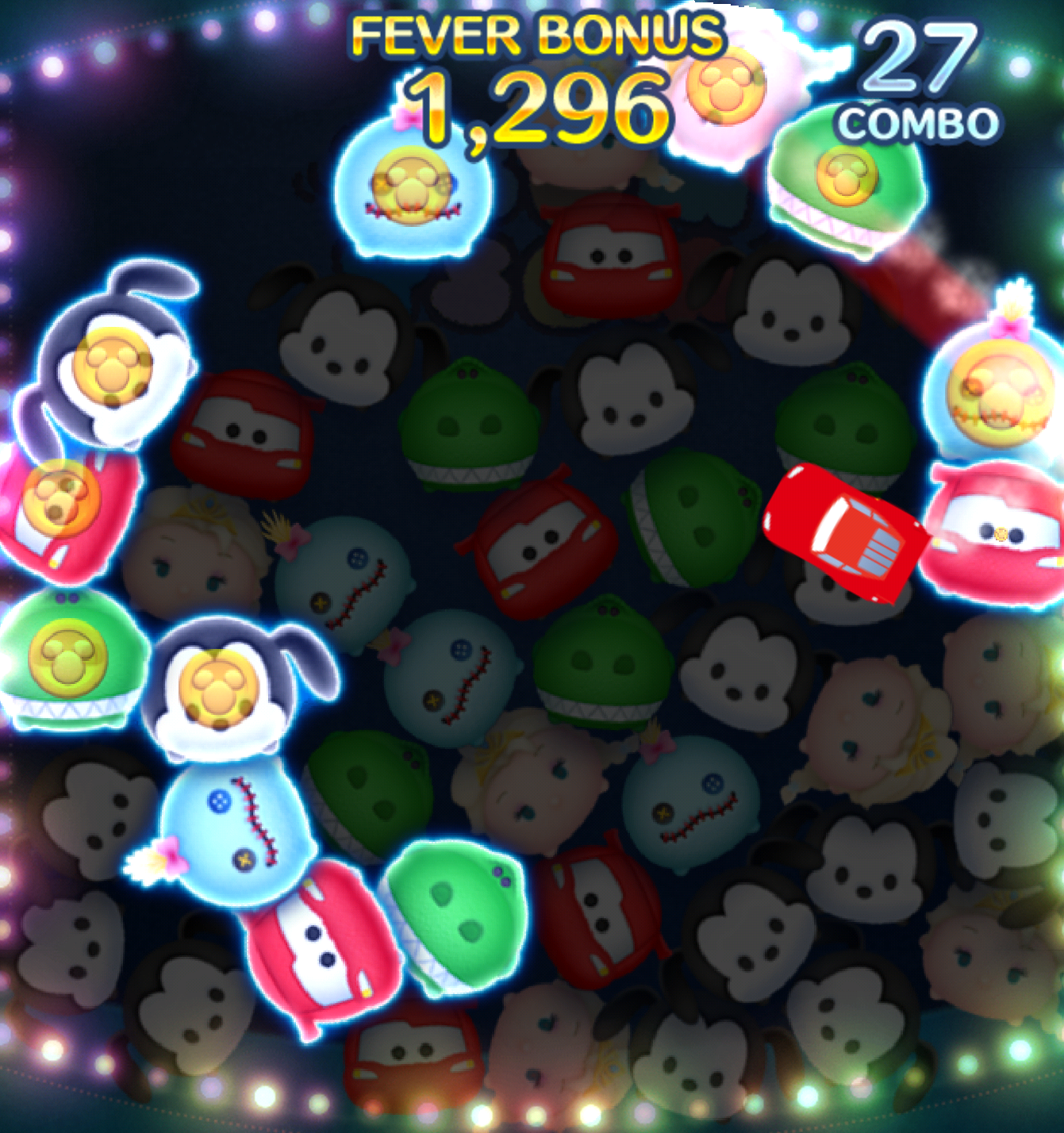 Tsum Tsum Life: Elephants, Trains and Automobiles - LaughingPlace.com