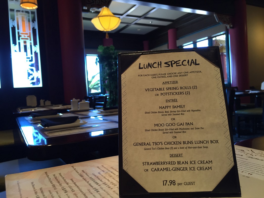 Nine Dragons New Prix-Fixe Lunch Menu Review - LaughingPlace.com