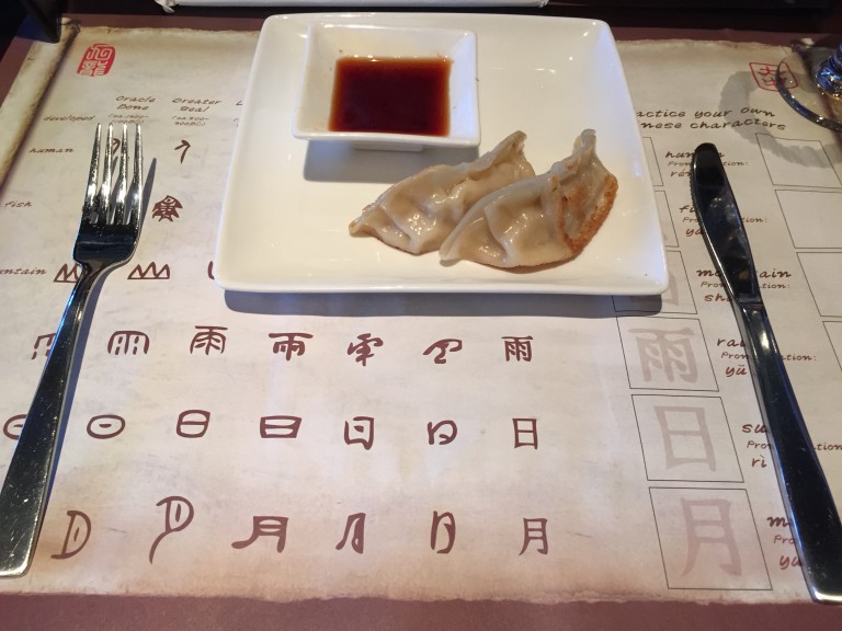 Nine Dragons New Prix-Fixe Lunch Menu Review - LaughingPlace.com