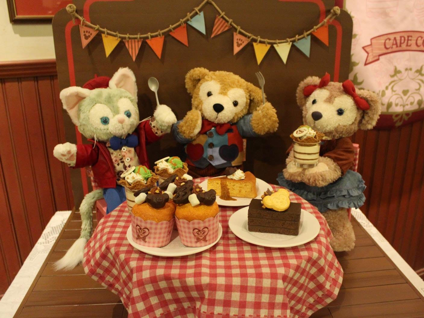 Come Join Your Friends at Tokyo DisneySea (Featuring Gelatoni ...