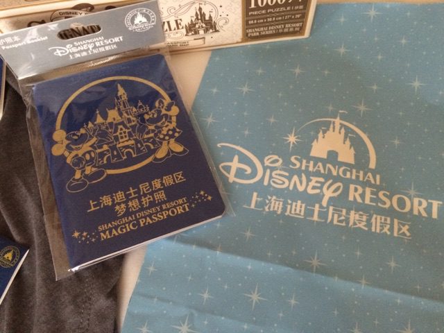 Shanghai Disneyland: First Impressions of Disneytown and Wishing Star ...