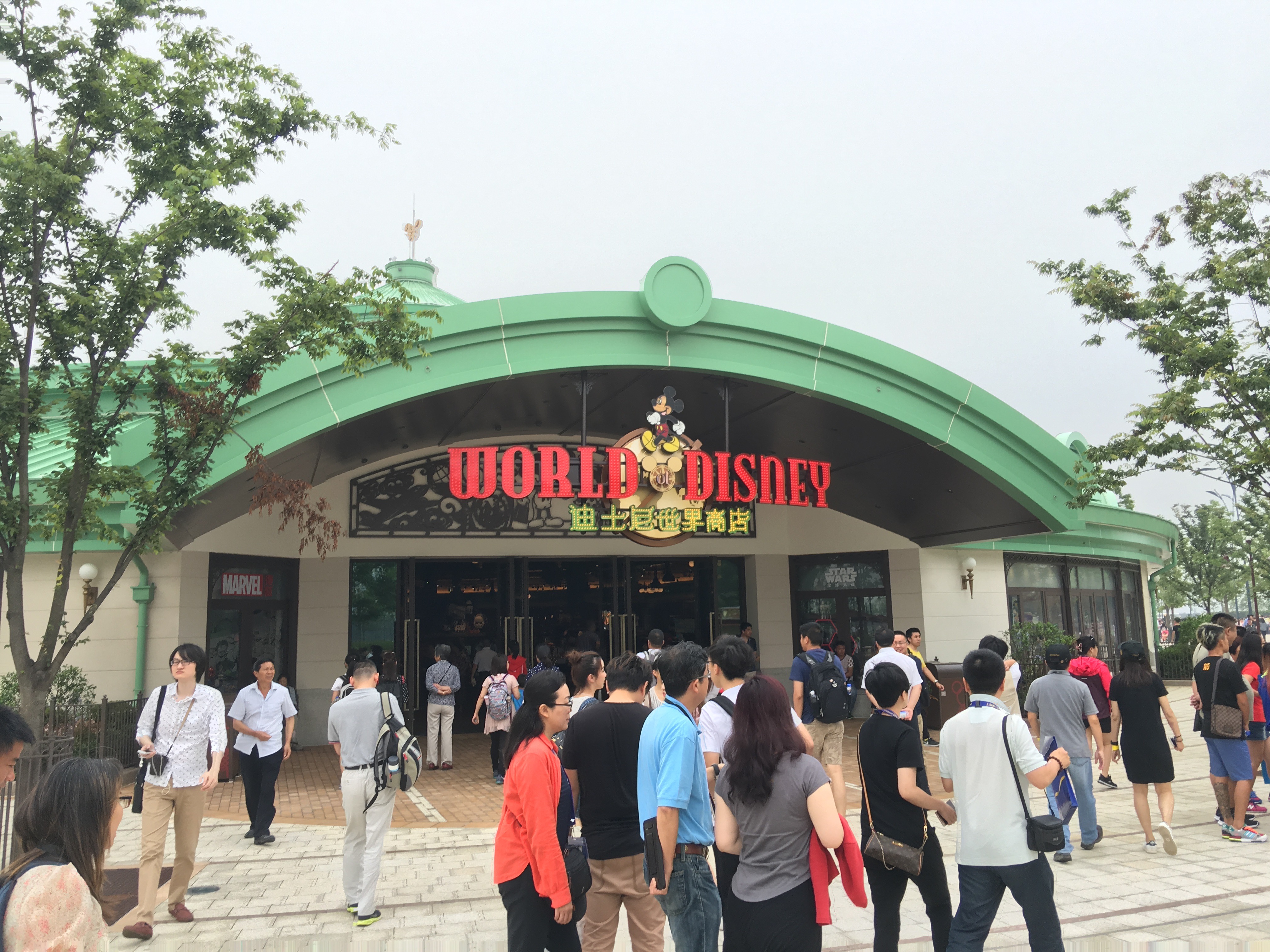 Shanghai Disneyland Resort Photo Tour - Part 2: Disneytown ...