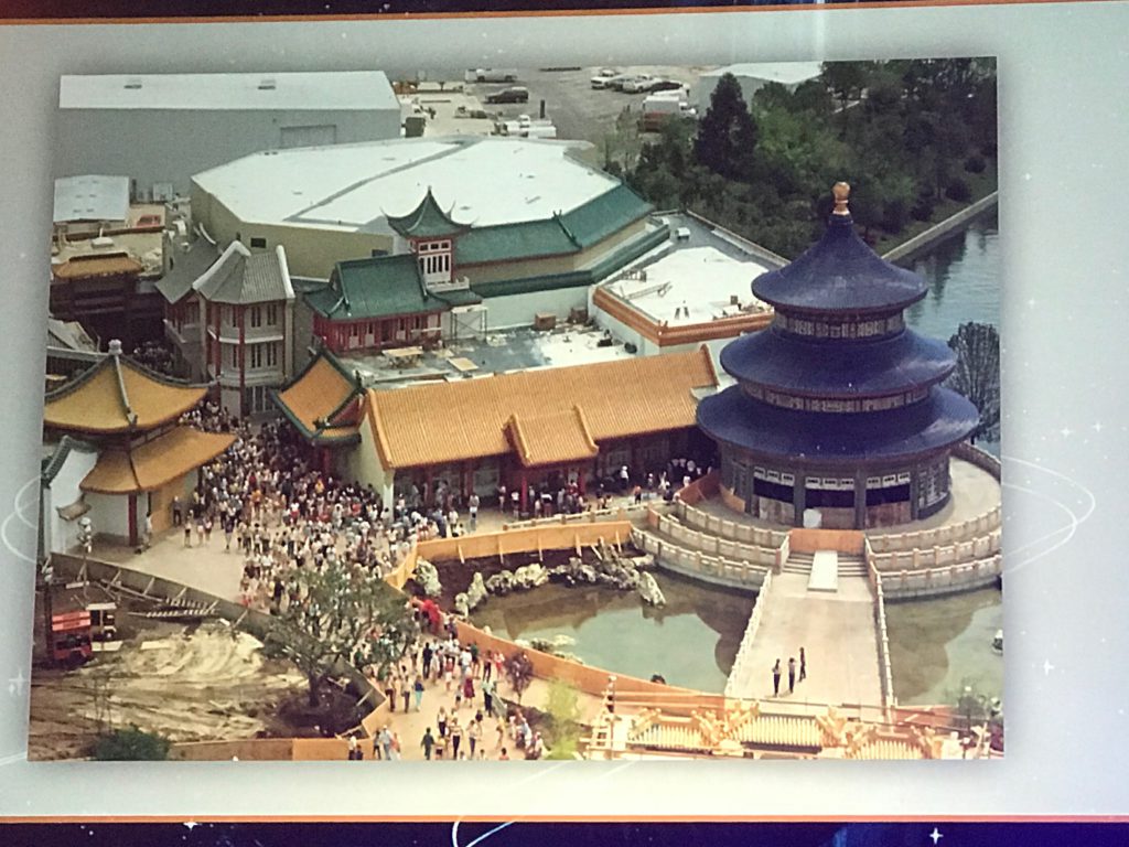 #Epcot35: D23 Fanniversary