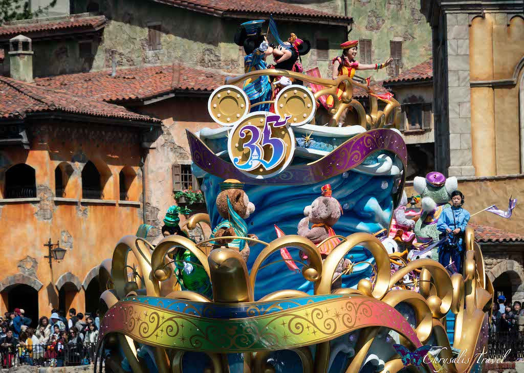 Celebrating Disney’s Easter and 35th Anniversary at Tokyo DisneySea ...