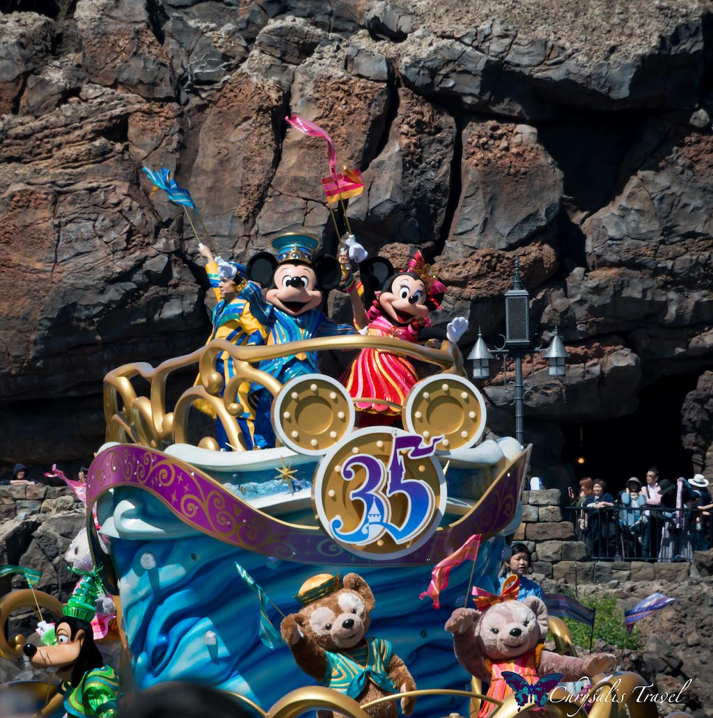 Celebrating Disney’s Easter and 35th Anniversary at Tokyo DisneySea ...