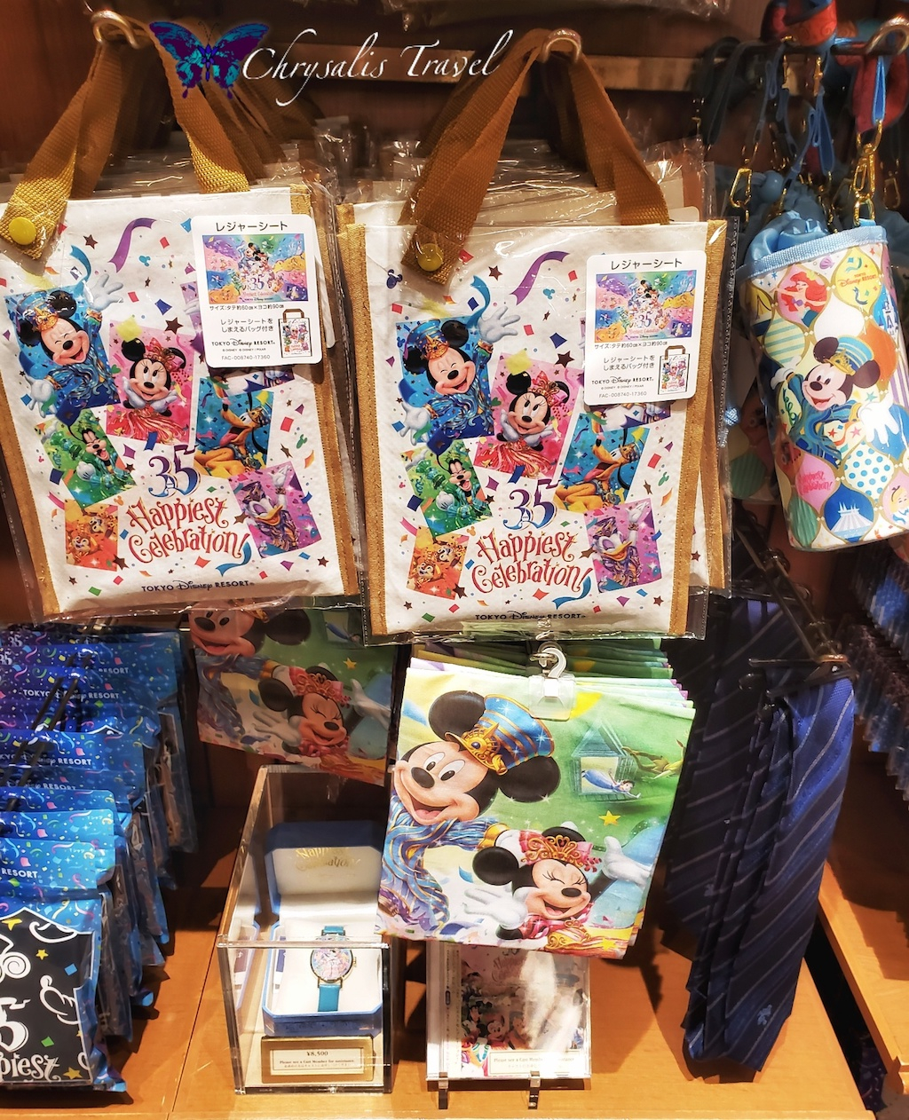 Discover Exclusive Merchandise from Tokyo Disney’s 35th Anniversary ...