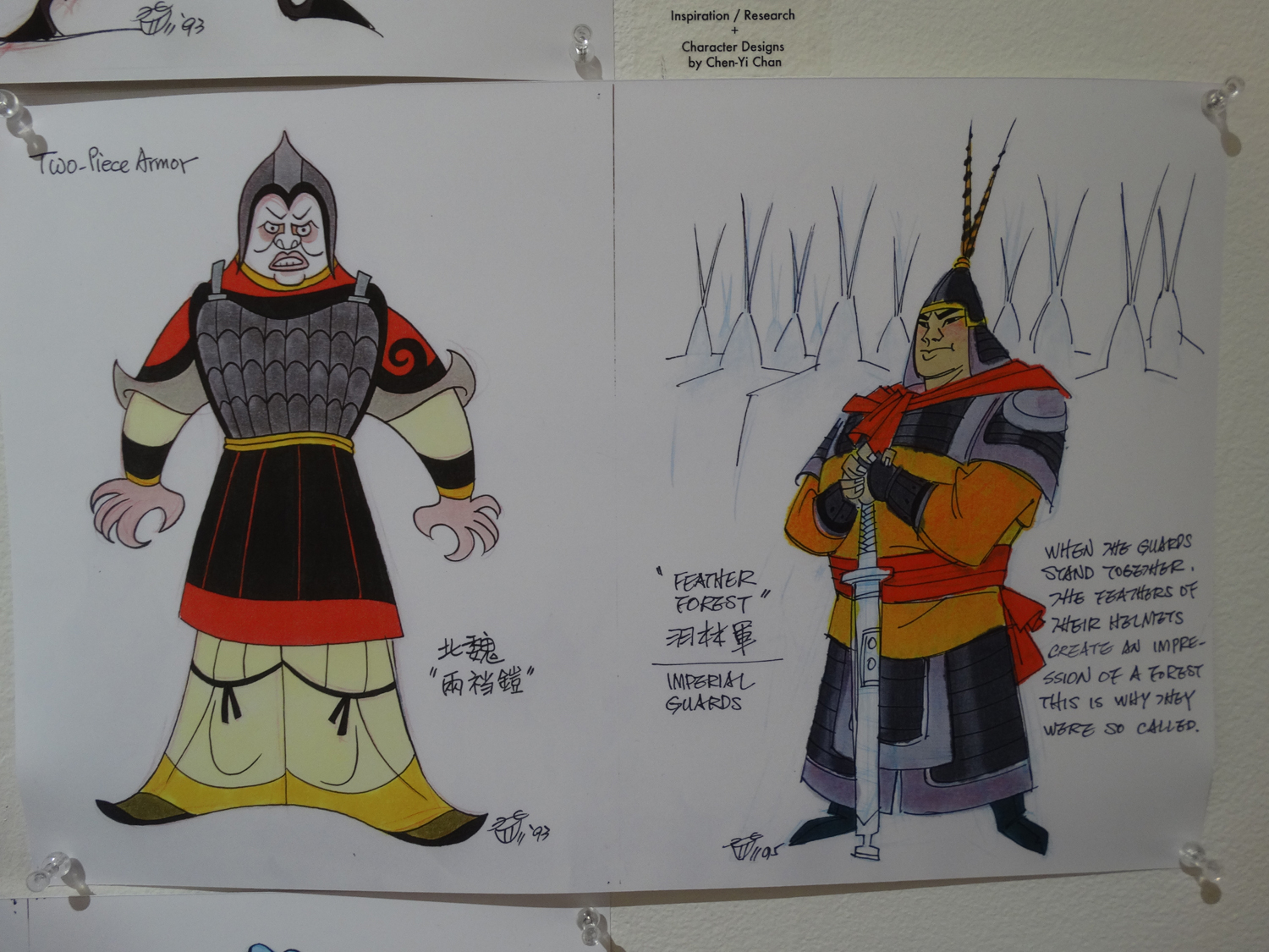 Disney's "Mulan" 20th Anniversary Tribute Art Show At Gallery Nucleus