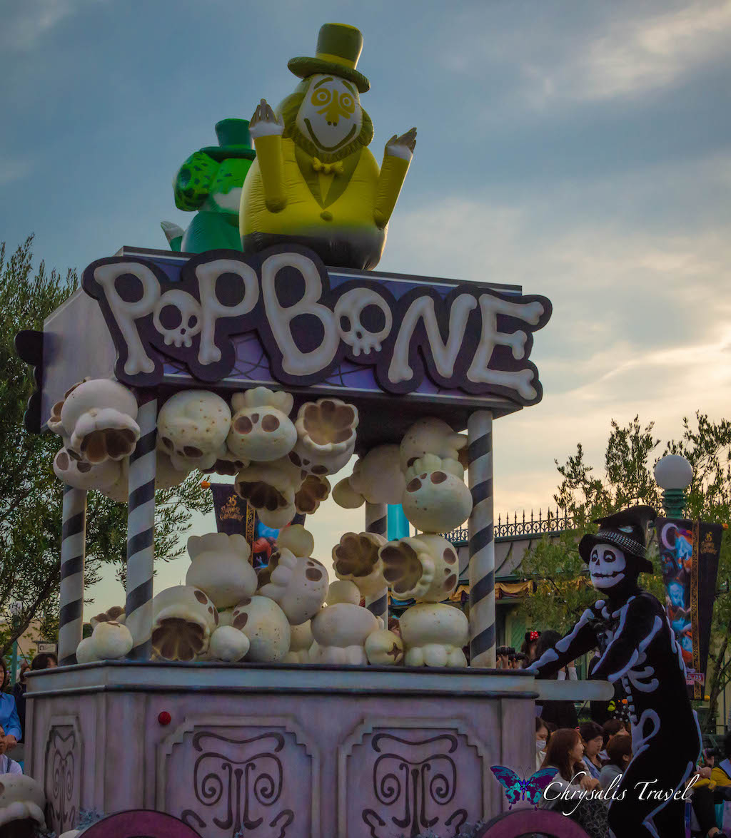 Experience A Spooky “Boo!” Halloween at Tokyo Disneyland