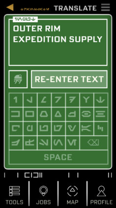Exploring Star Wars: Galaxy's Edge with the Play Disney Parks App's ...