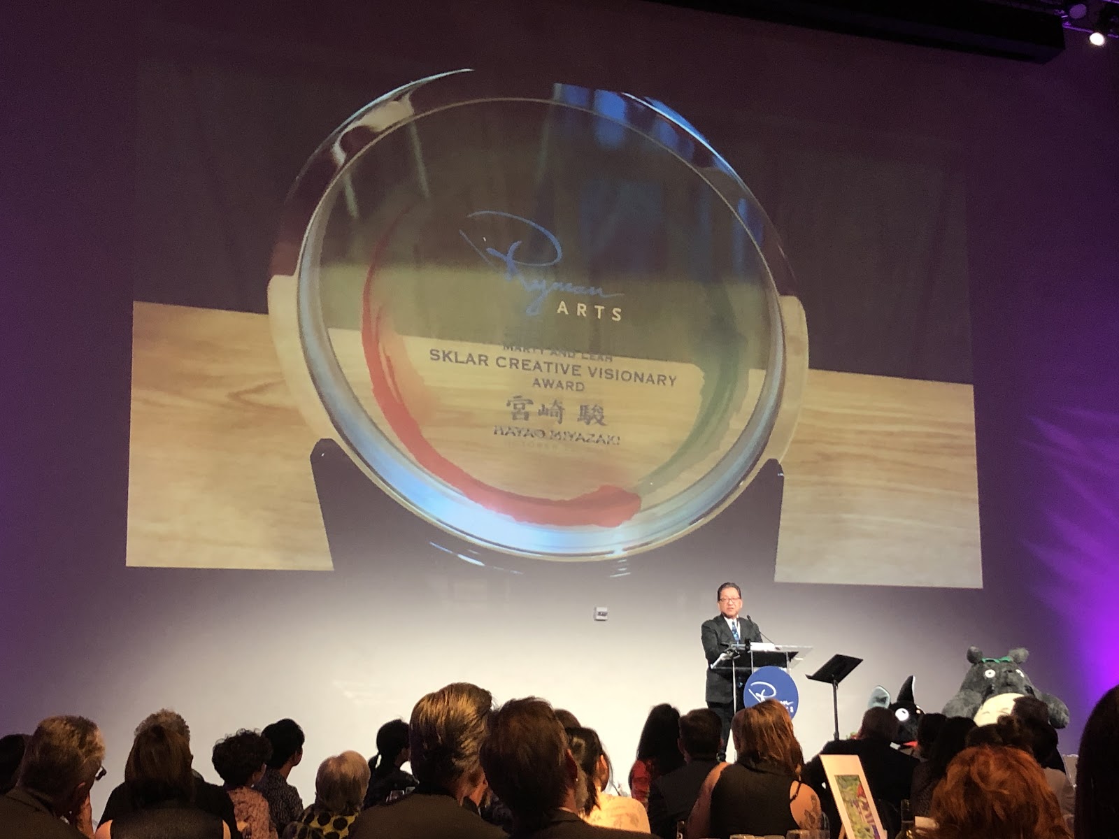 Studio Ghibli Founder Hayao Miyazaki Honored with Sklar Creative ...