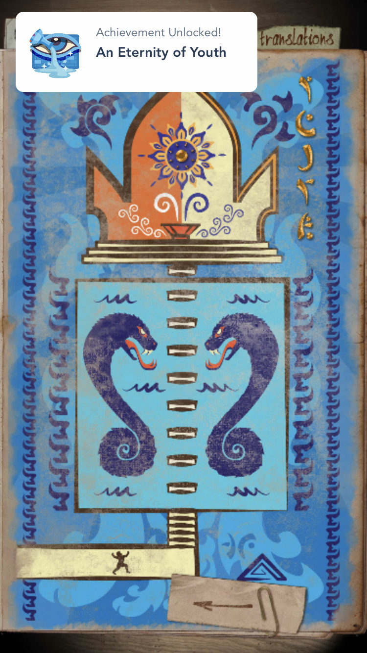 Experience Review: "Indiana Jones Adventure - The Gifts of Mara" at ...