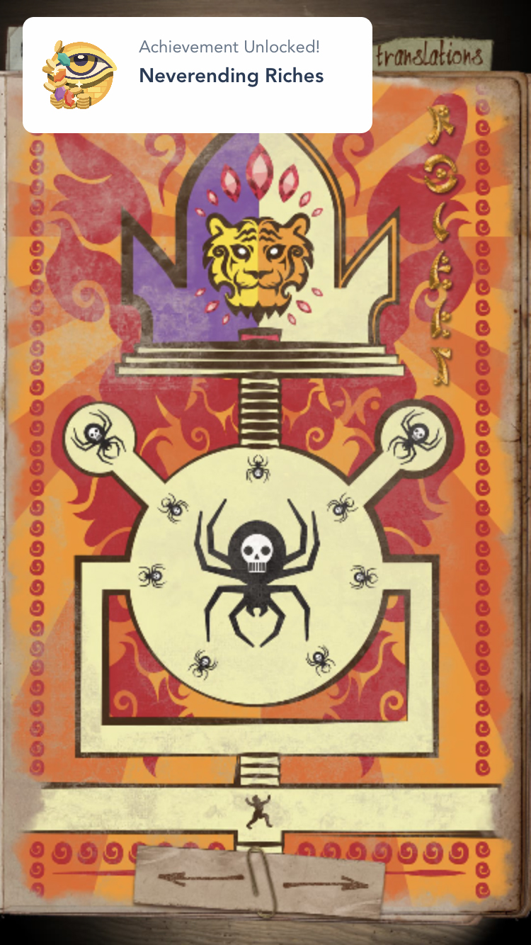 Experience Review: "Indiana Jones Adventure - The Gifts of Mara" at ...