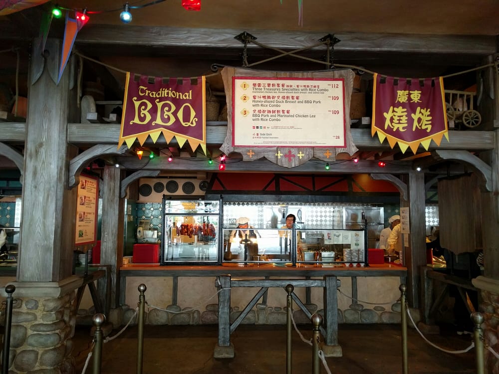 The World of Disney Barbecue