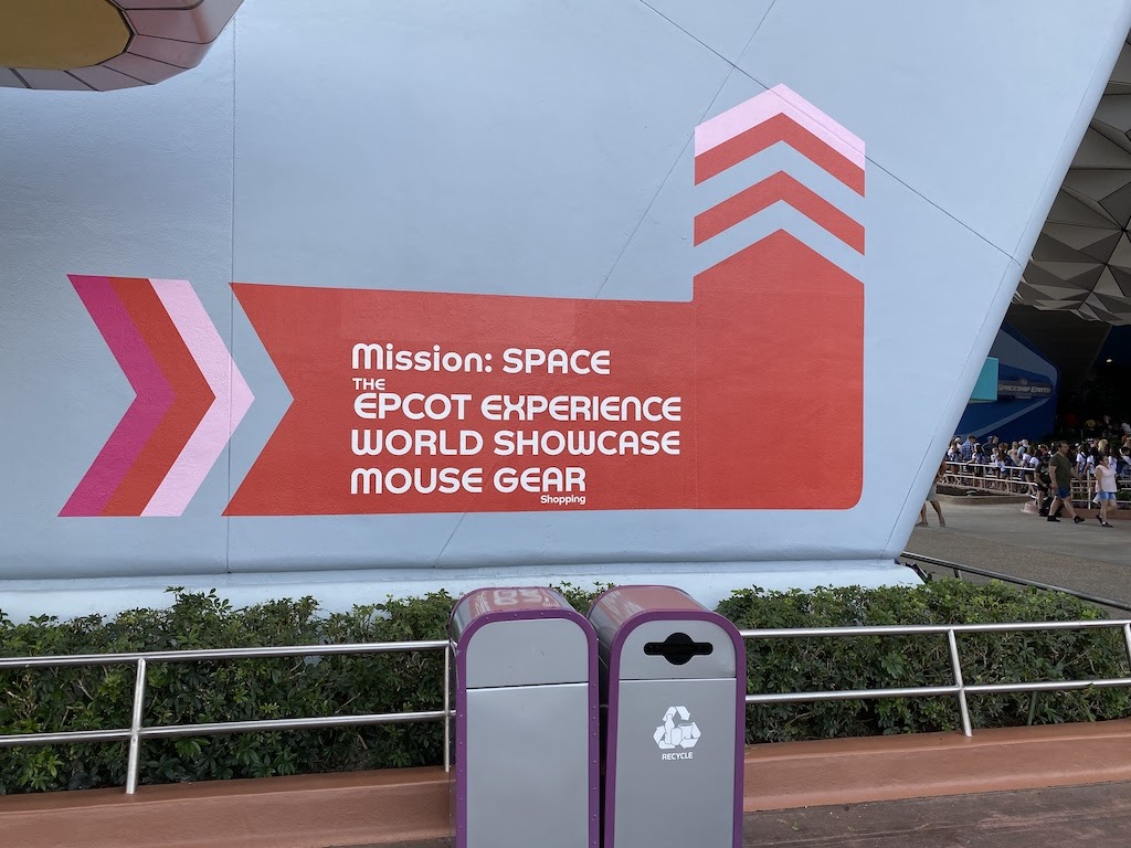 New Future World East Passageway Opens at Epcot