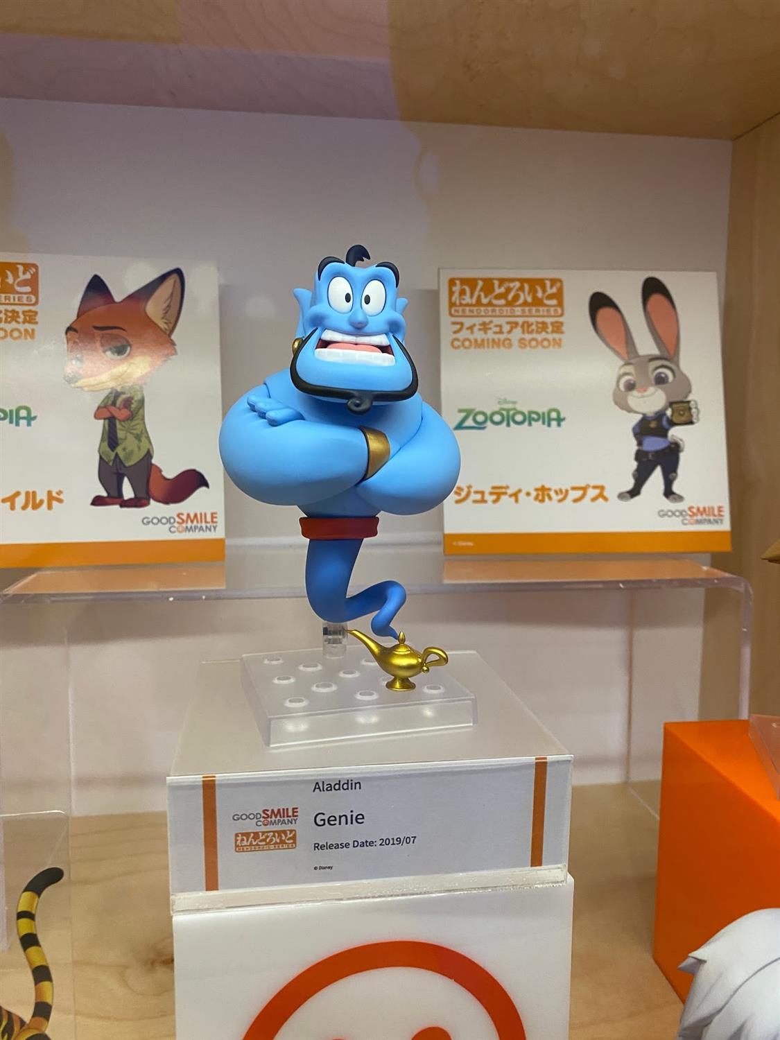 Toy Fair 2020: Good Smile Company (Disney and Marvel Cute Collectible ...