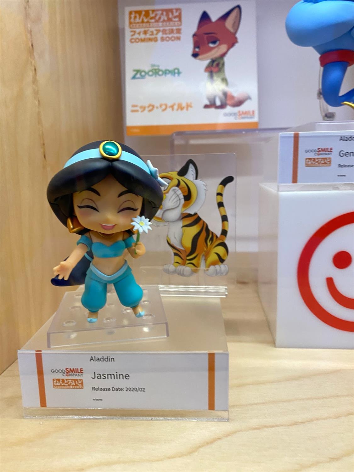 Toy Fair 2020: Good Smile Company (Disney and Marvel Cute Collectible ...