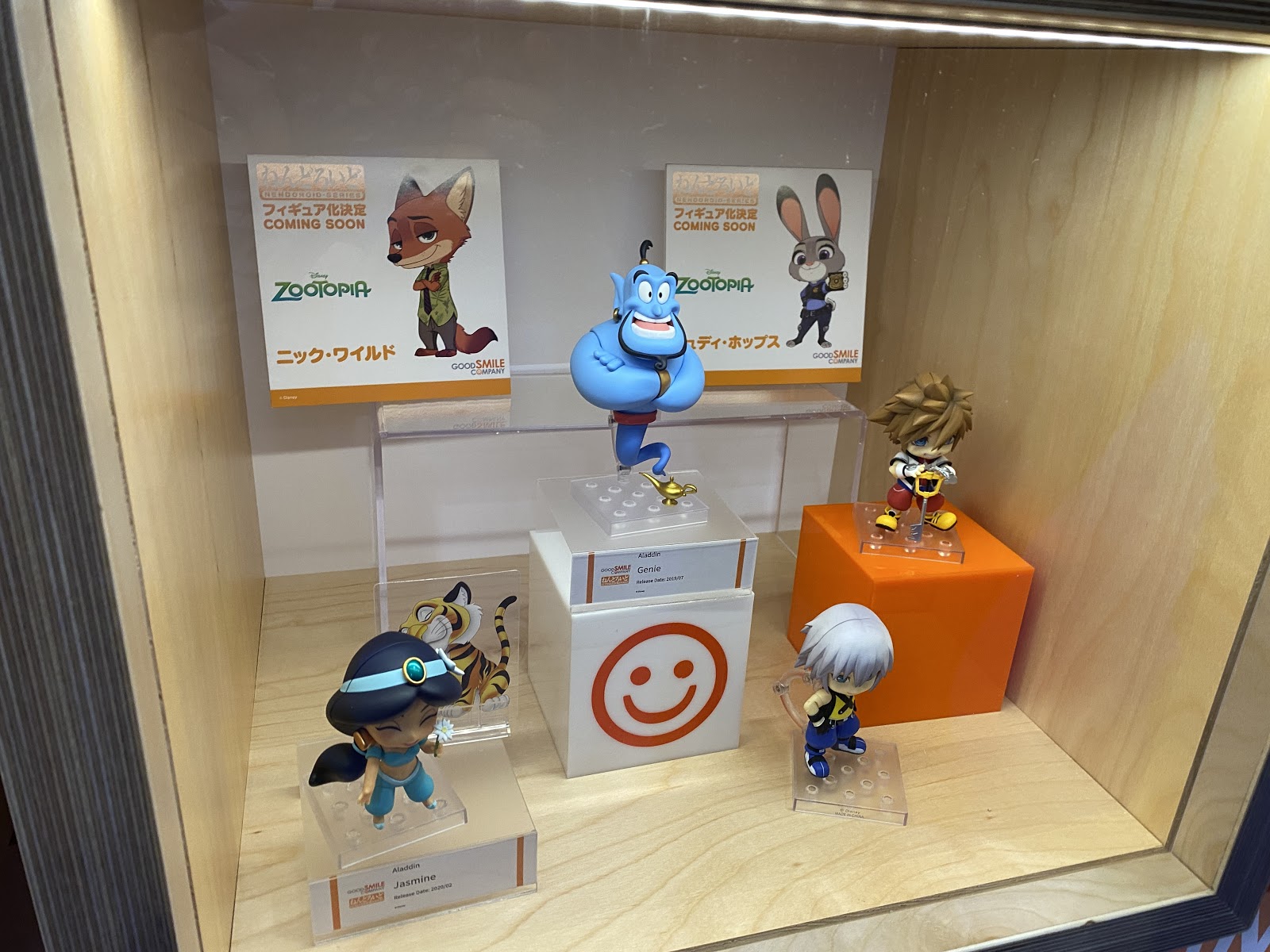 Toy Fair 2020: Good Smile Company (Disney and Marvel Cute Collectible ...