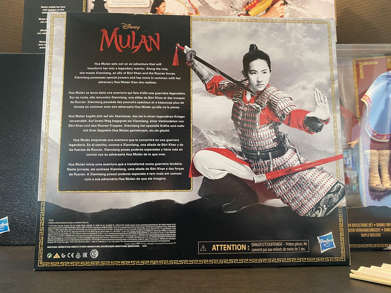 Toy Review: Mulan Dolls and Role Play Toys from Hasbro - LaughingPlace.com
