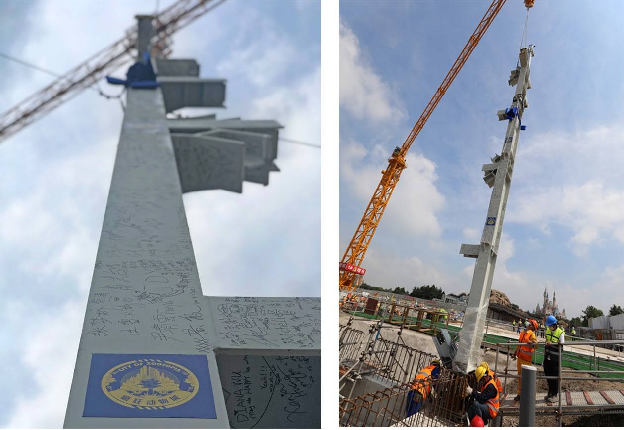 Vertical Construction Begins on Shanghai Disneyland's Zootopia Land