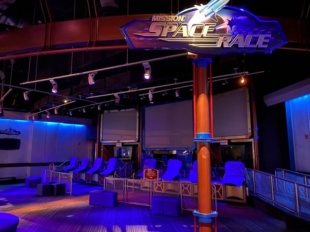 Epcot Advanced Training Lab