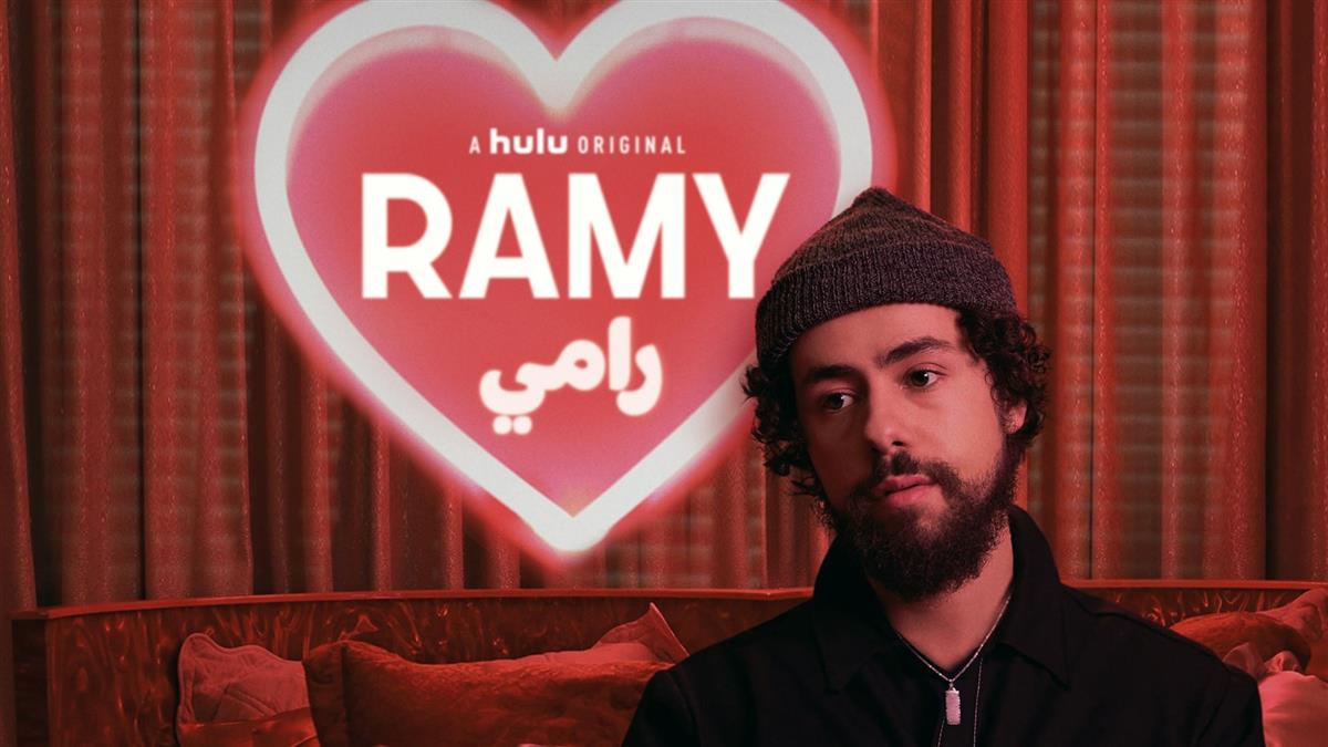 Ramy - Guide - LaughingPlace.com