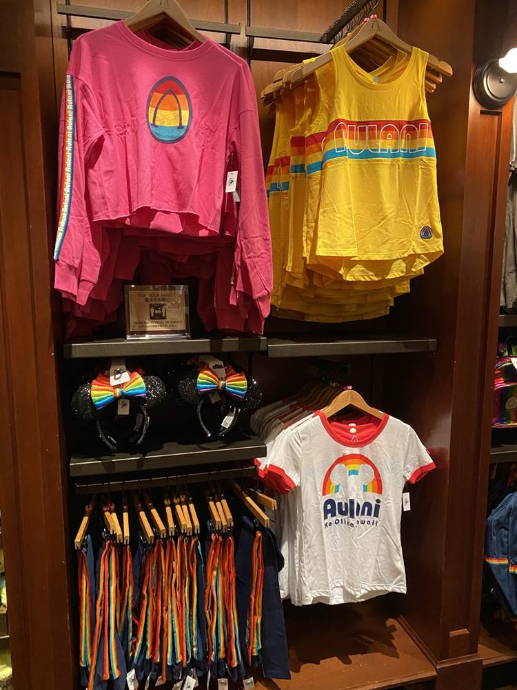 Aulani Merchandise Roundup from Disney's Hawaiian Paradise ...