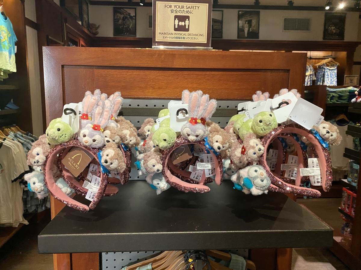 Aulani Merchandise Roundup from Disney's Hawaiian Paradise ...