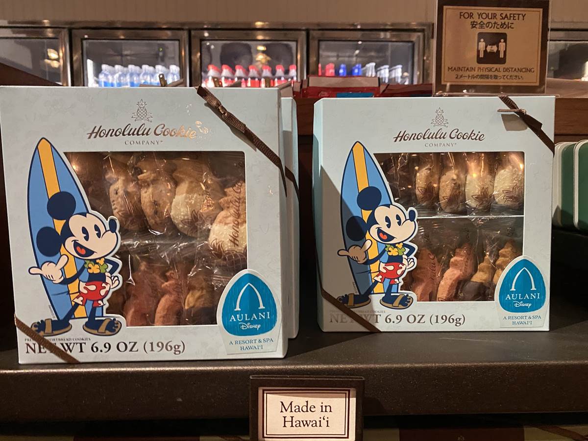Aulani Merchandise Roundup from Disney's Hawaiian Paradise ...