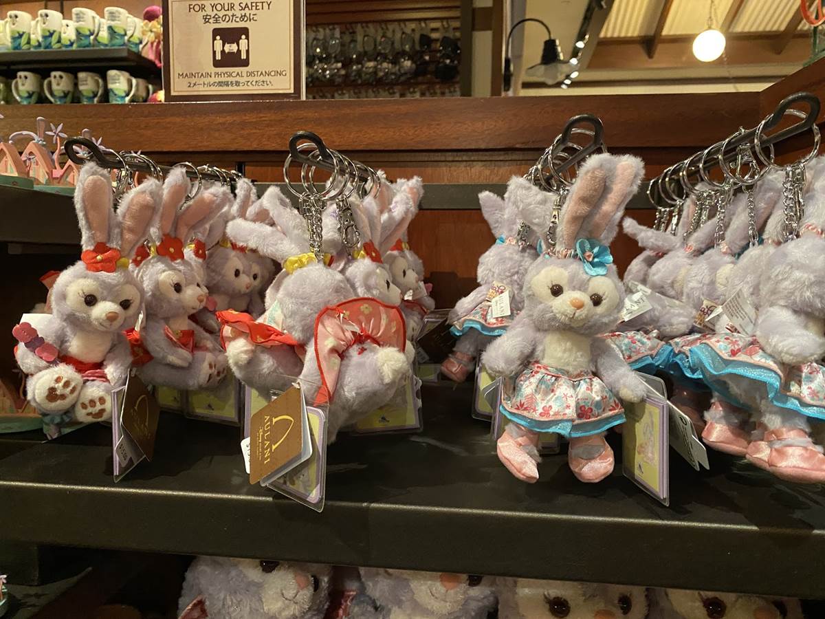 Aulani Merchandise Roundup from Disney's Hawaiian Paradise ...