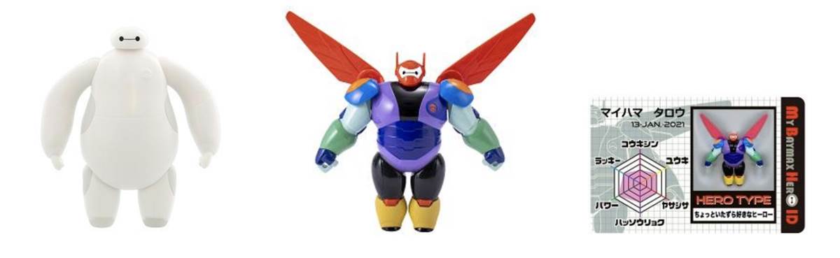 “Happy Fair with Baymax” Event Coming to Tokyo Disneyland January-March ...