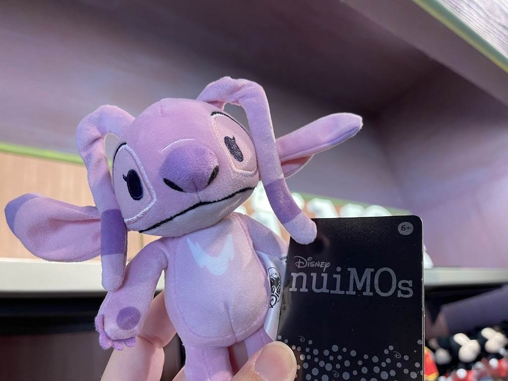 Disney nuiMOs Spotted at Disney's Animal Kingdom