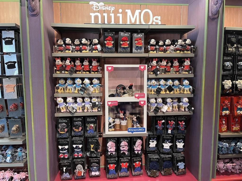 Disney nuiMOs Spotted at Disney's Animal Kingdom