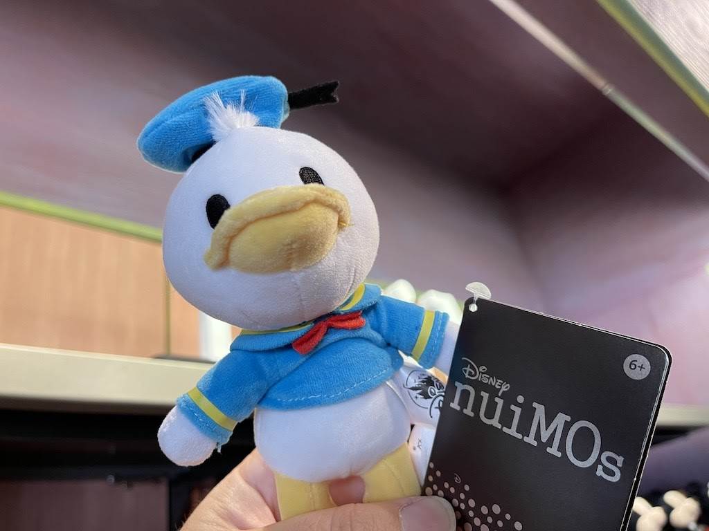 Disney nuiMOs Spotted at Disney's Animal Kingdom