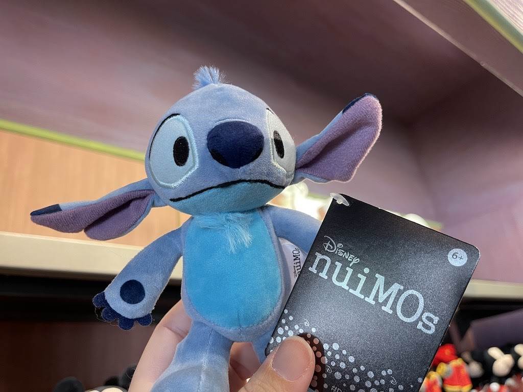 Disney nuiMOs Spotted at Disney's Animal Kingdom