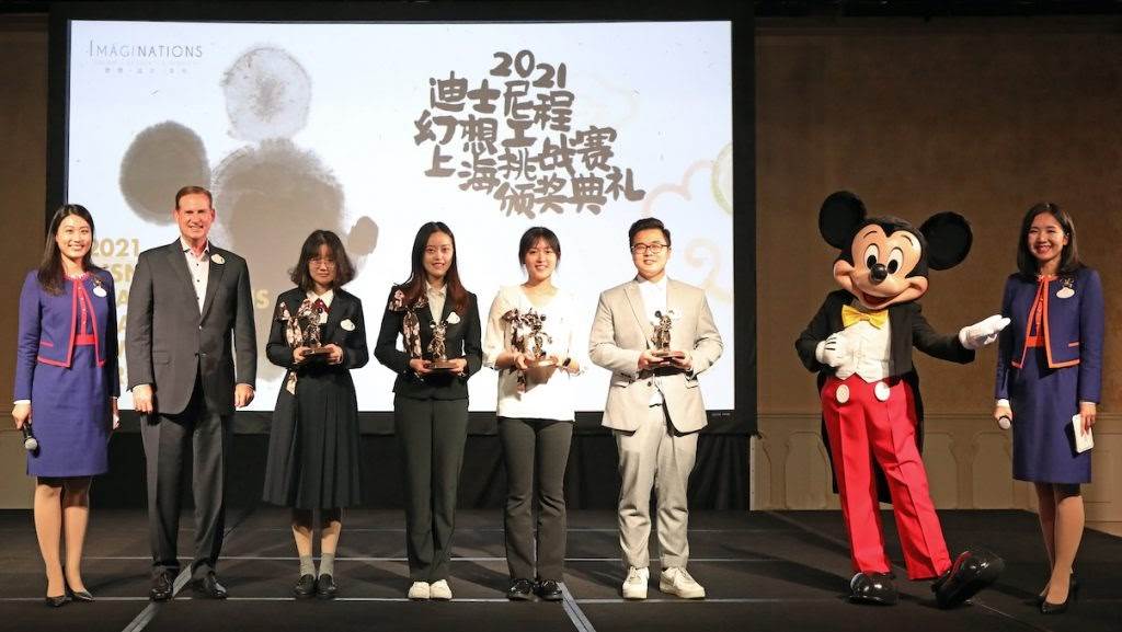 College Students Compete to Reimagine the Future of Attractions in ...