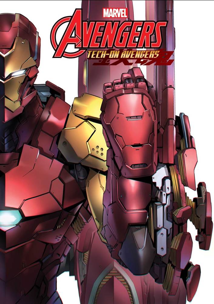 Marvel Comics Teams up With BANDAI SPIRITS for "Tech-On Avengers ...