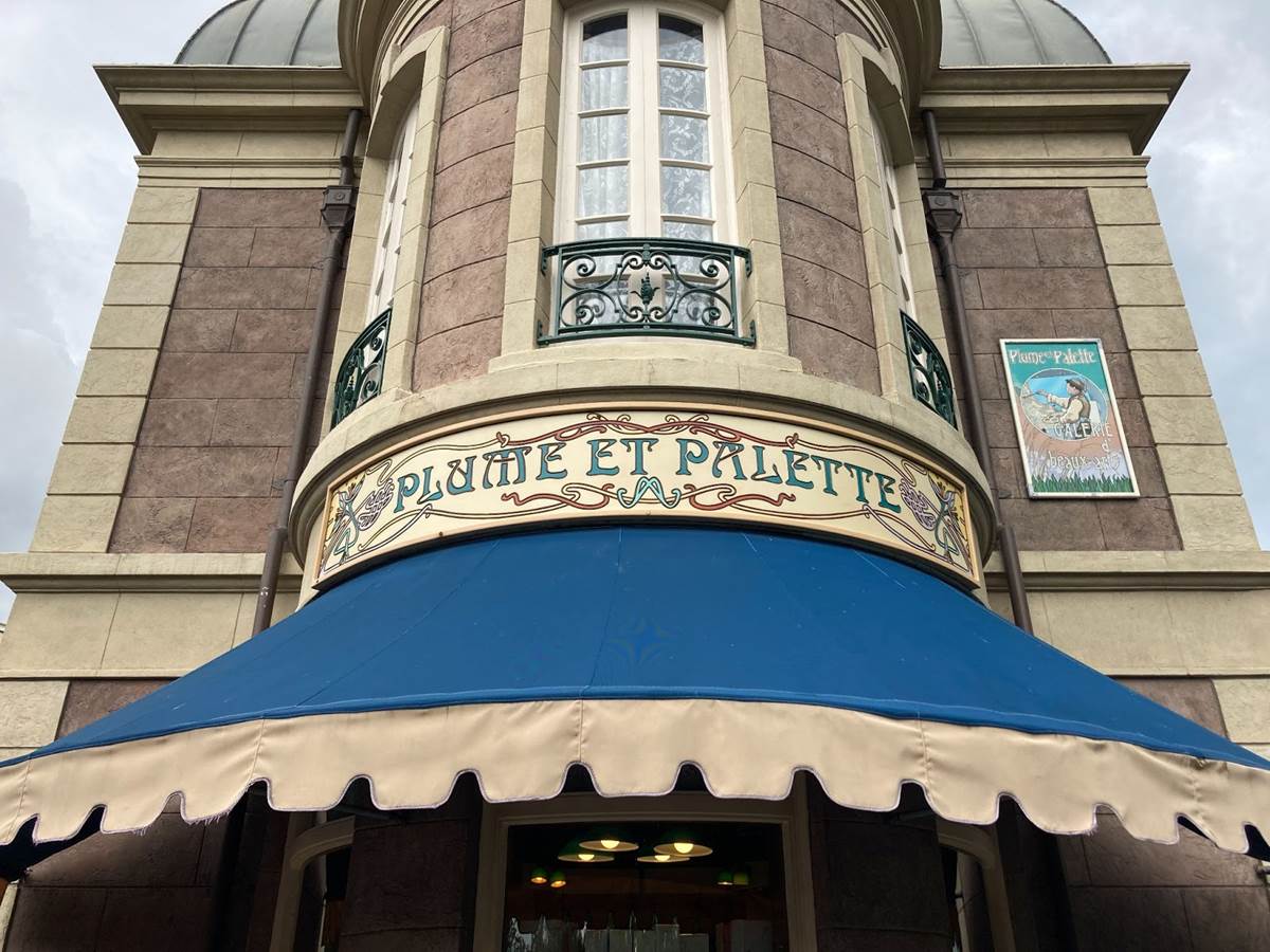 Half of France Pavilion Perfume Shop Closed at EPCOT, Plum et Palette ...