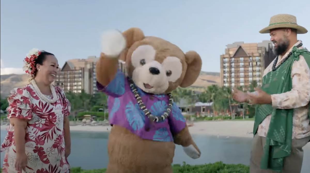 Aulani Celebrates 10th Anniversary With Exclusive Character Outfits, a ...