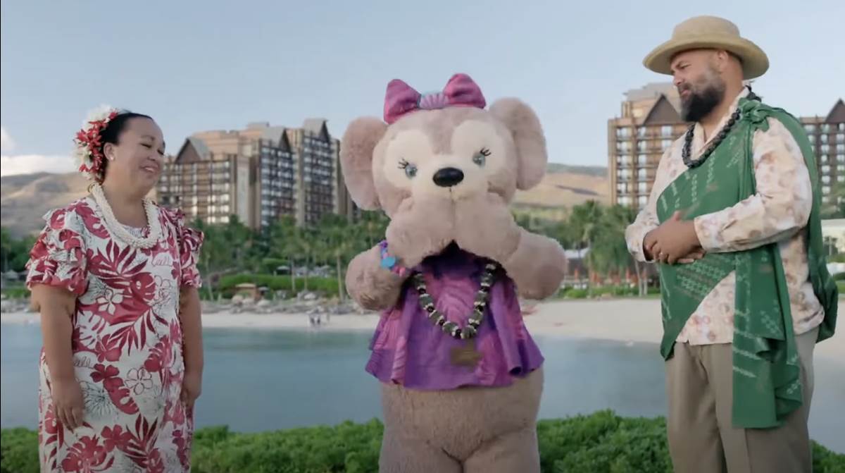 Aulani Celebrates 10th Anniversary With Exclusive Character Outfits, a ...