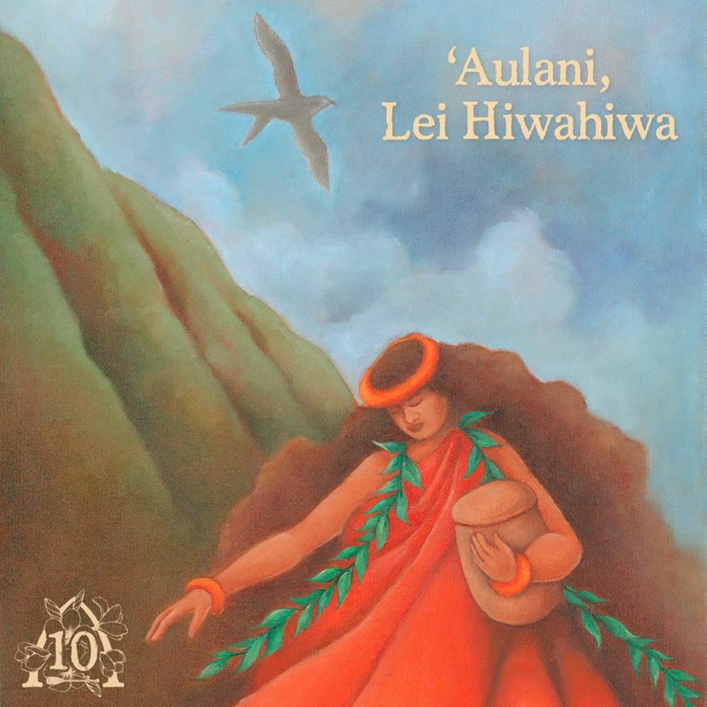 Aulani Celebrates 10th Anniversary With Exclusive Character Outfits, a ...