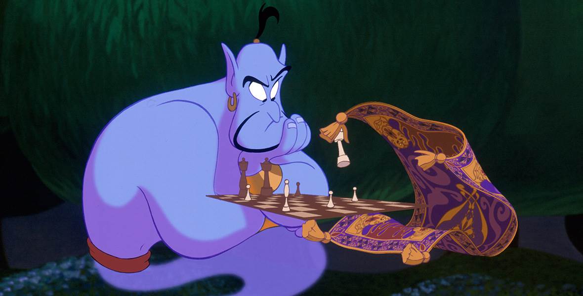 Will O Wisp Brave Clipart